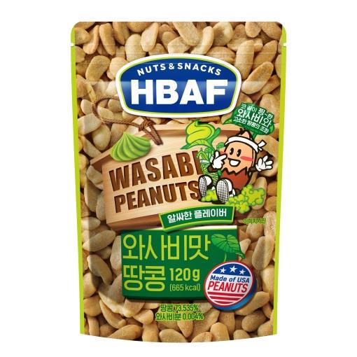 Nuts About HBAF: Savoring Korea's Finest Peanuts – Bokksu Market